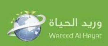 Healthcare Materials & Equipment Supplying Companies